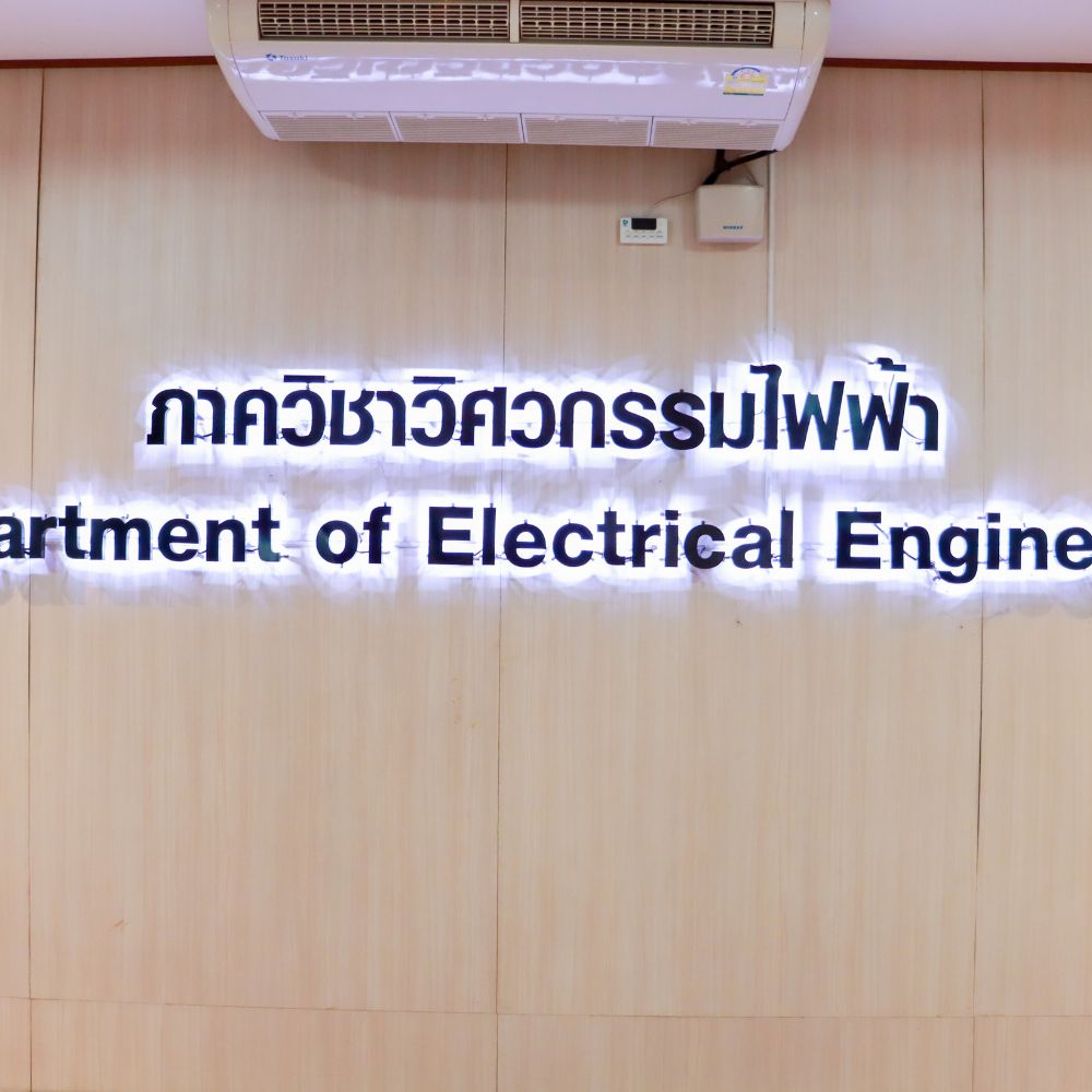 PV Simulator - KMITL Central Laboratory